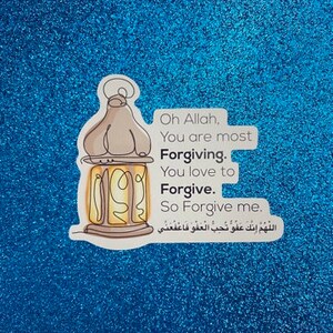 Ramadan Dua'a Sticker Forgiveness Dua'a Sticker Dua Sticker Islamic ...