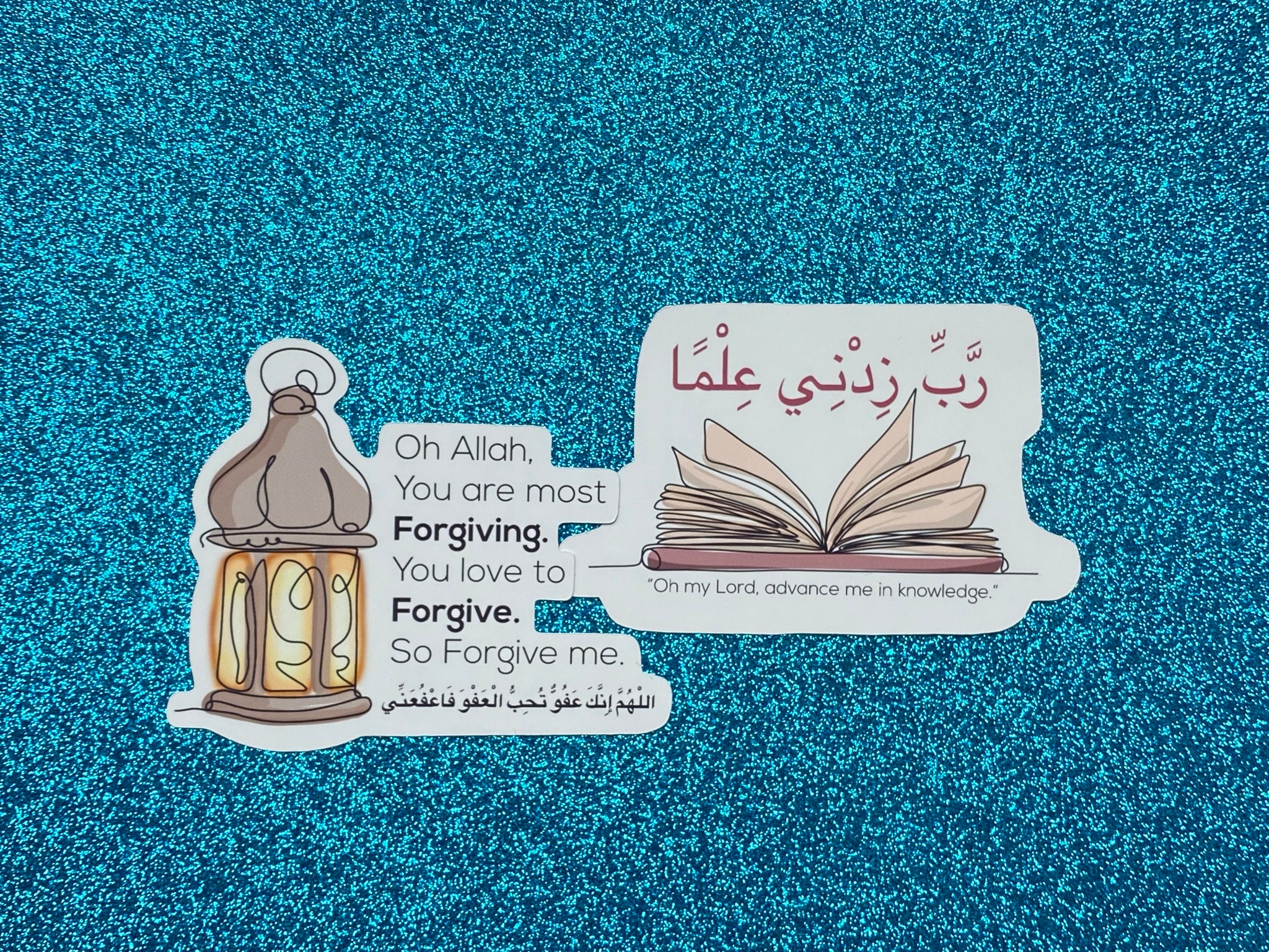 2 Pack Islamic Stickers Dua'a Stickers Dua Stickers | Etsy