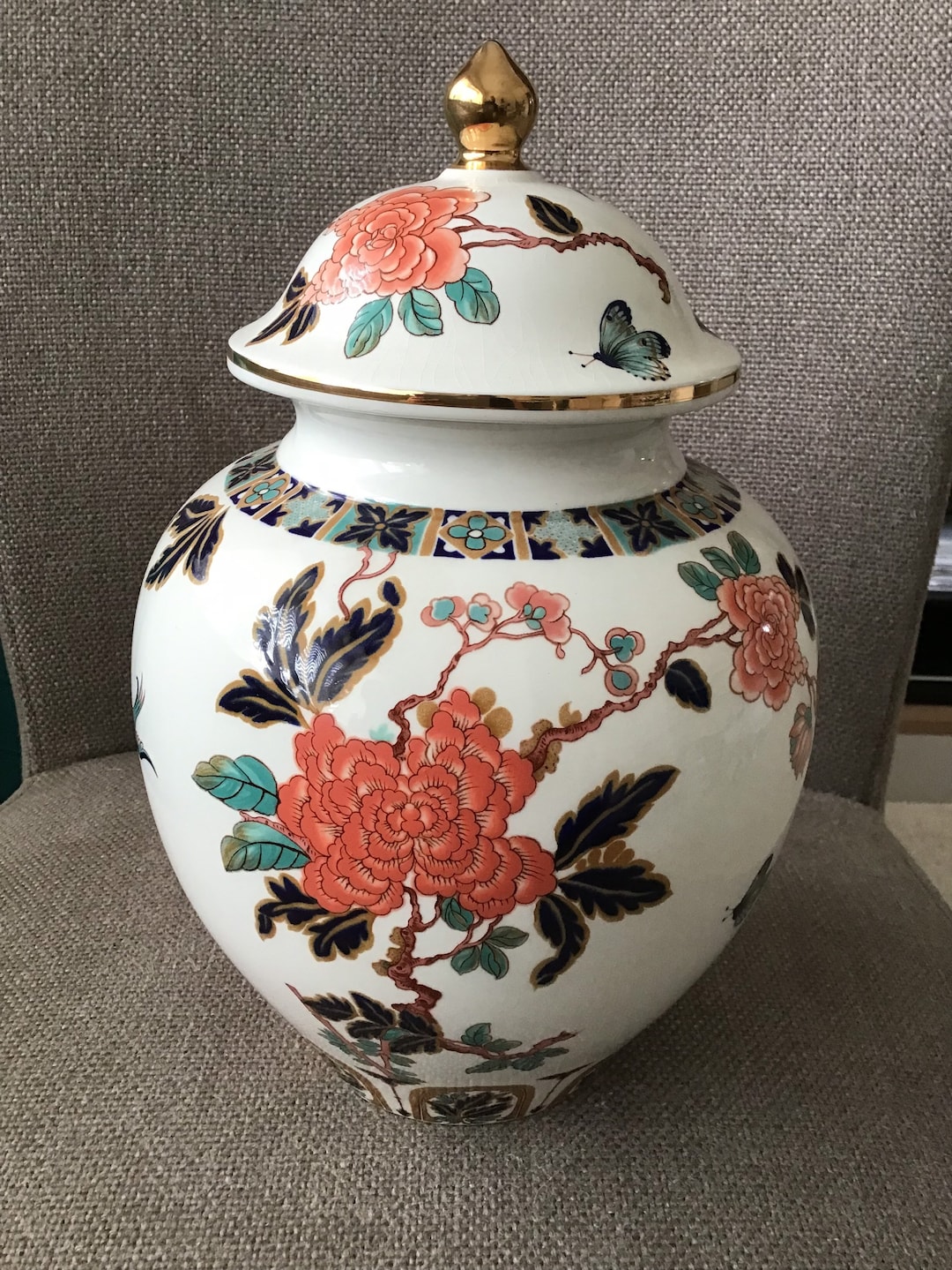 Vintage James Kent Old Foley Tall Ginger Jar in Eastern Glory (10.5 Ins ...