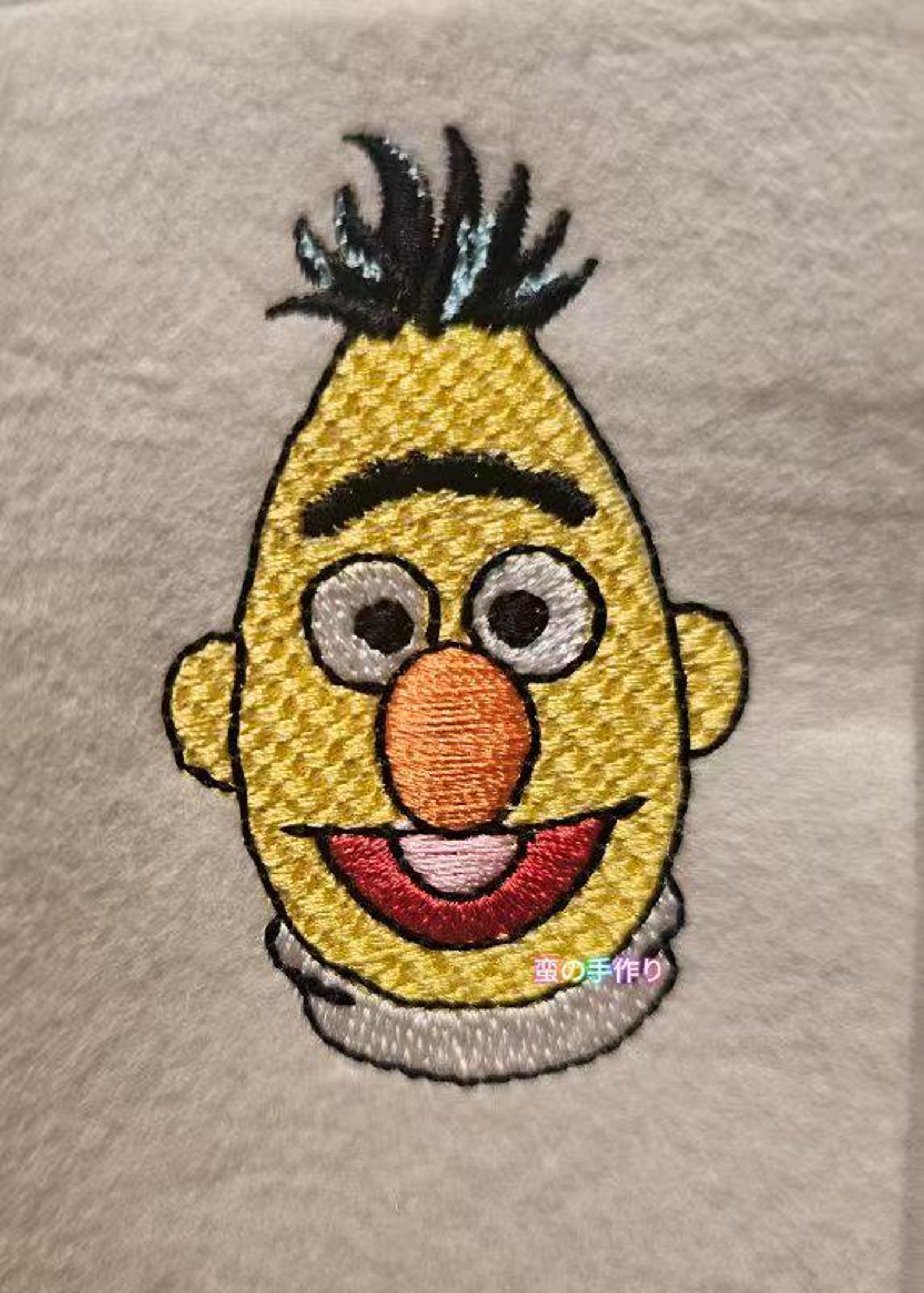 Embroidery Machine Design - Etsy