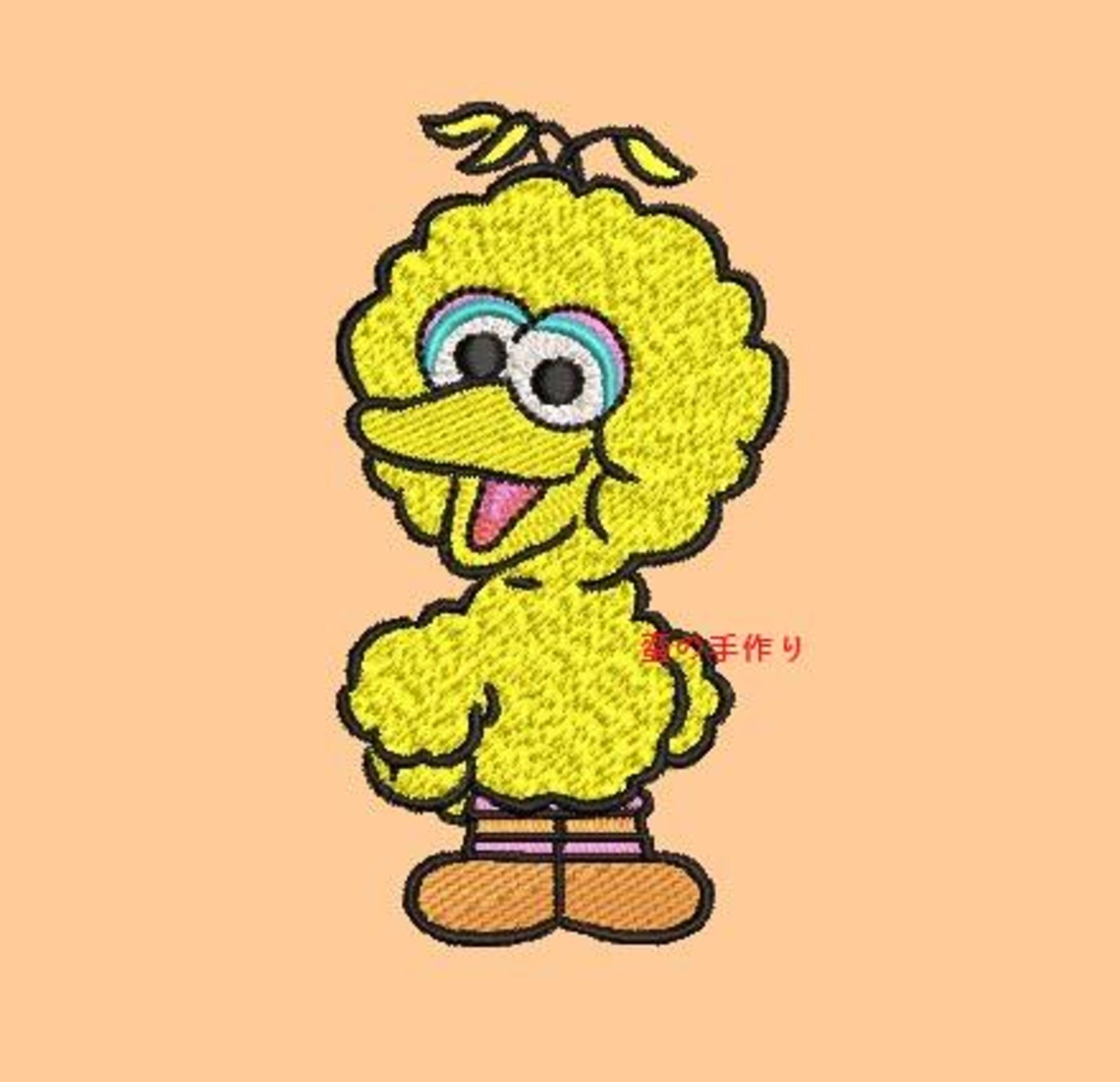 Big Bird Machine Embroidery Design Digital - Etsy