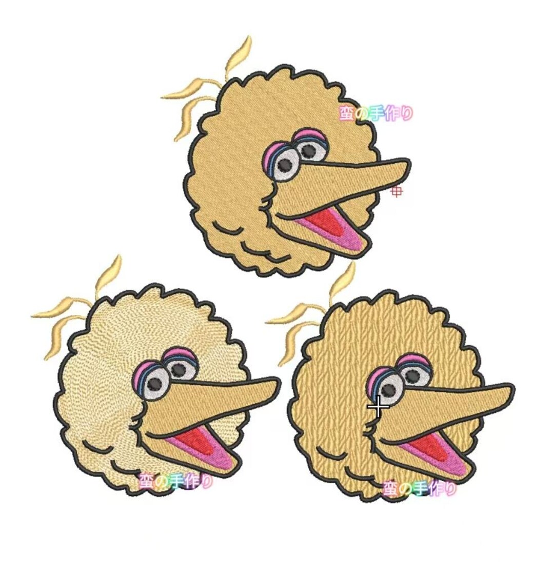 Big Bird Embroidery Machine Design - Etsy