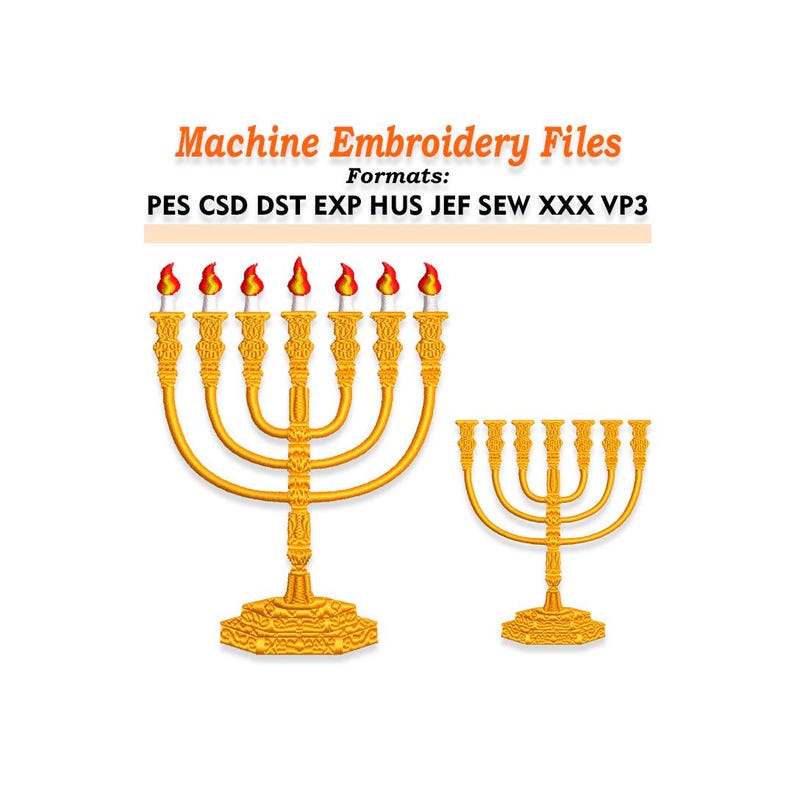 Menorah Embroidery Design Files. Sizes 1", 2", 3", 4", 5", 6", 7", 8 ...