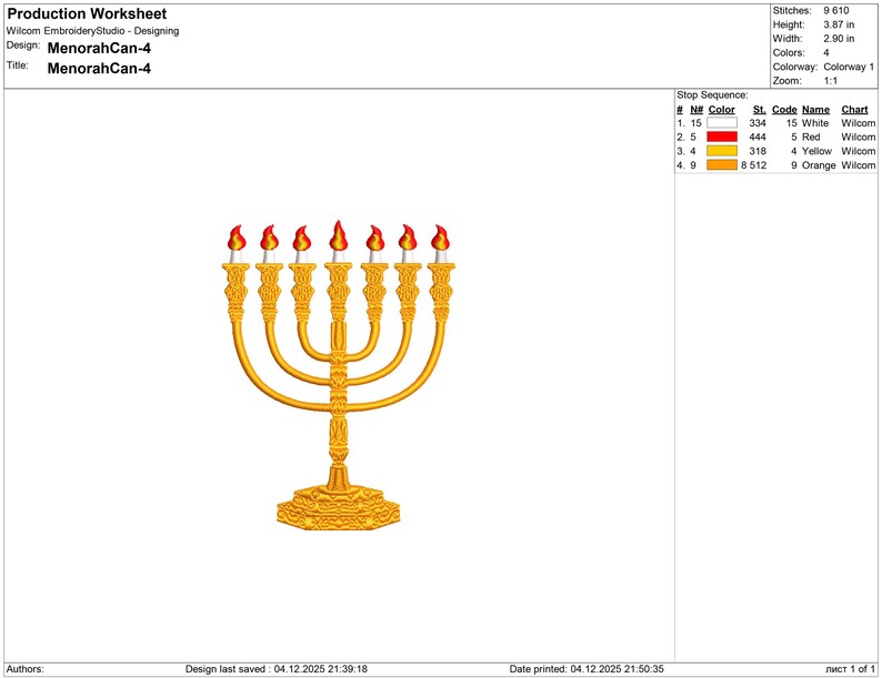 Menorah Embroidery Design Files. Sizes 1", 2", 3", 4", 5", 6", 7", 8 ...