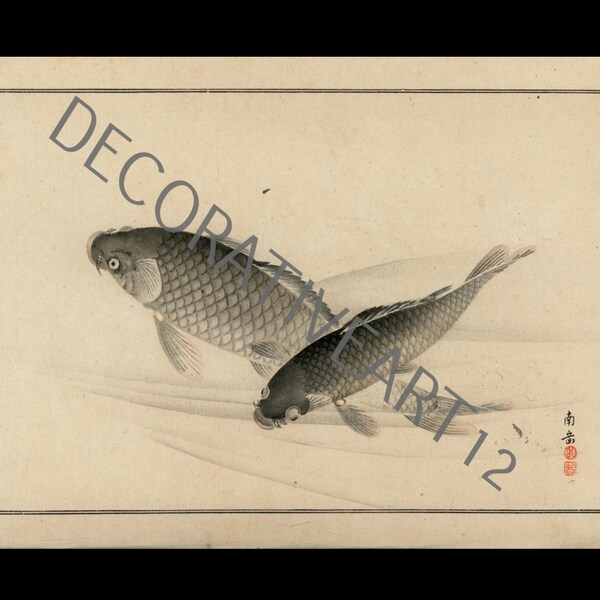 Fish Woodblock Print - Etsy