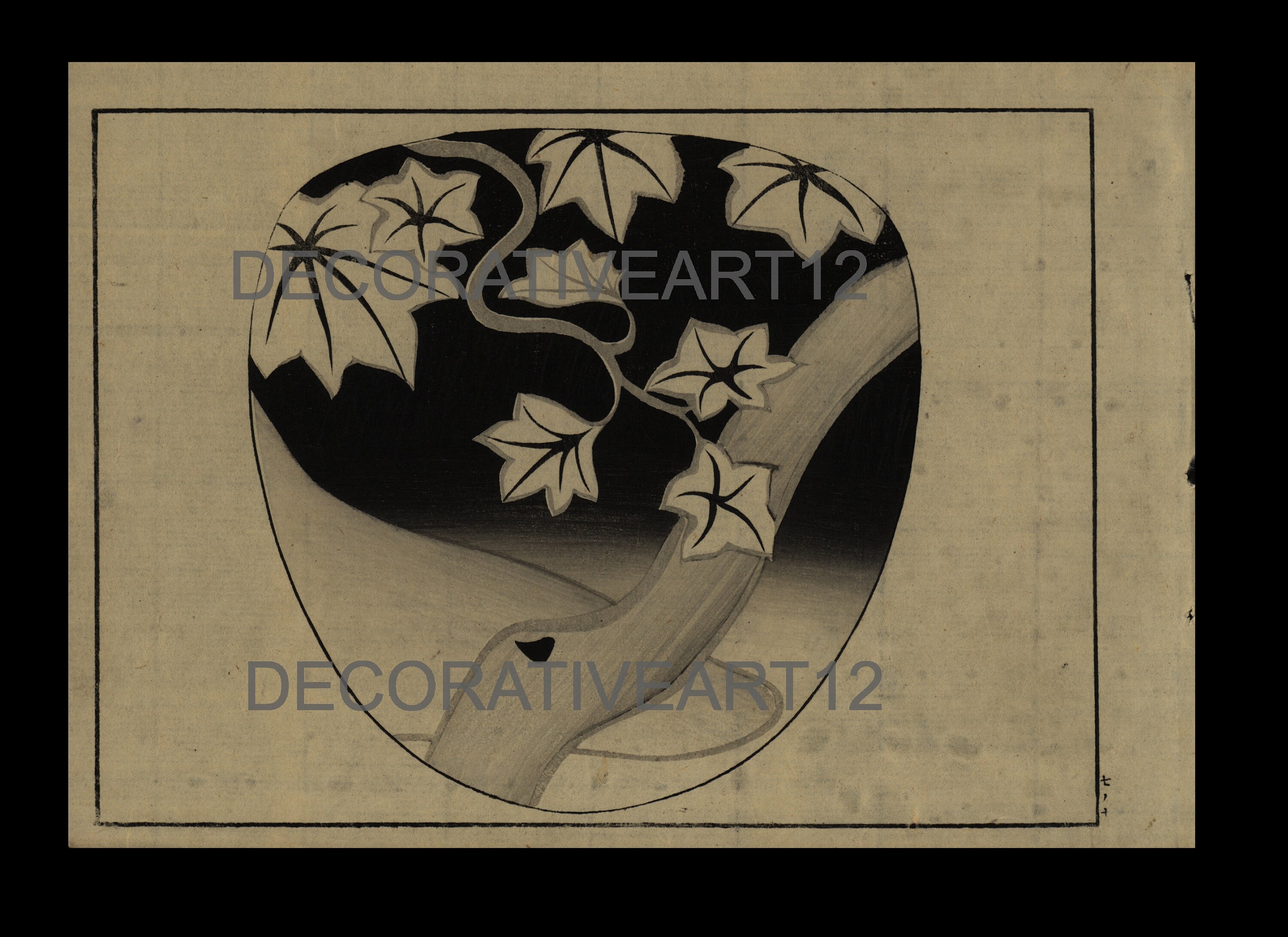 Meiji Restoration Symbol