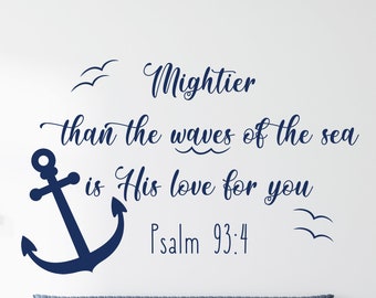 Nautical Bible Verse | Etsy