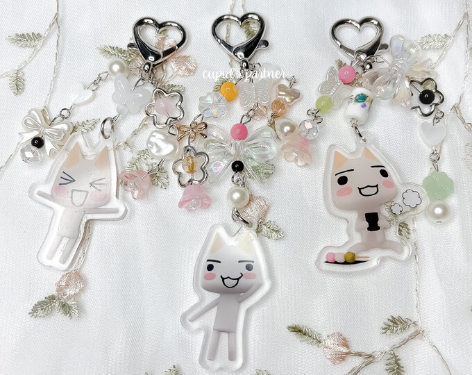 Toro Inoue Acrylic Keychains - Etsy