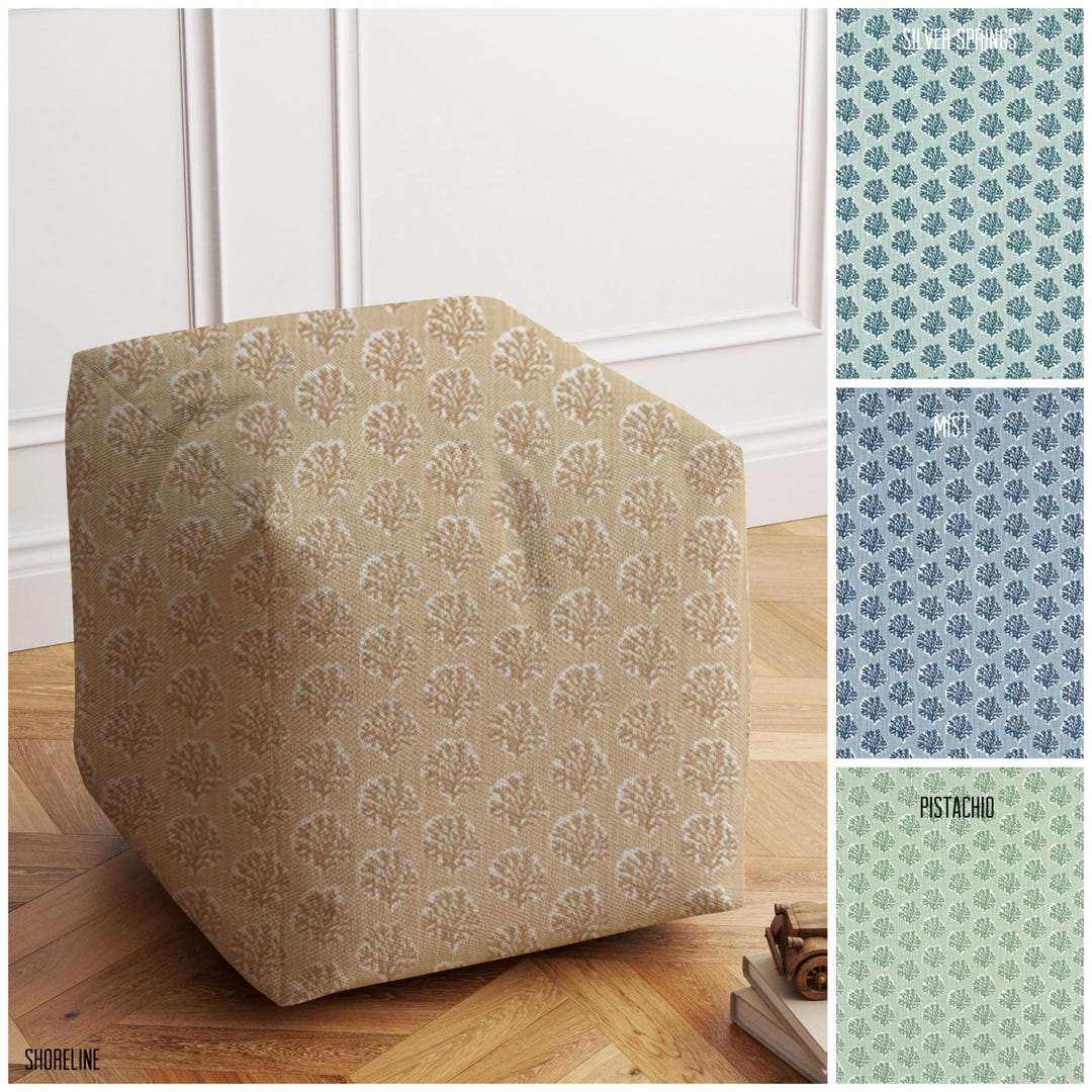 Coastal Pouf Ottoman: Sea Fan Pattern, Comfy Footrest - Etsy