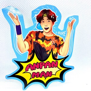 Anpanman Vinyl Sticker Set - Etsy