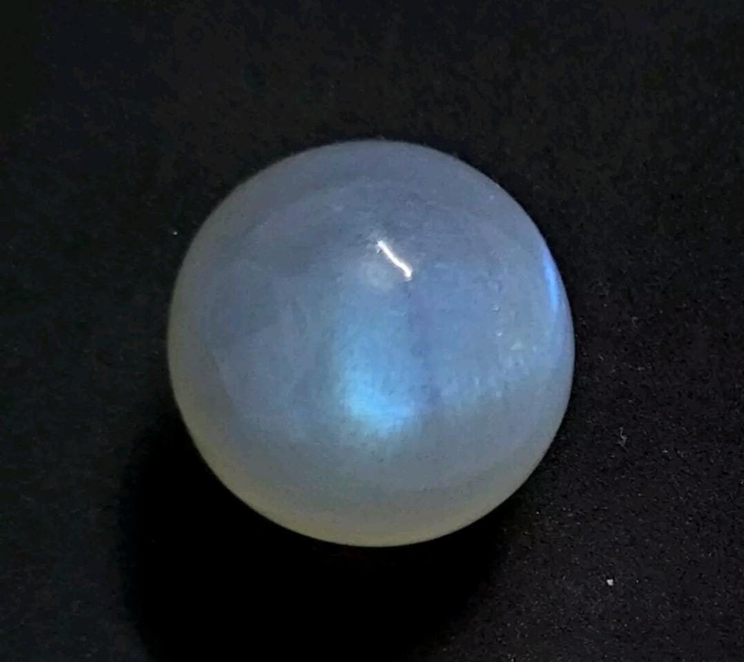 Moonston Sphere | Rare Moonstone Sphere | Moonstone Smooth Plain Round ...