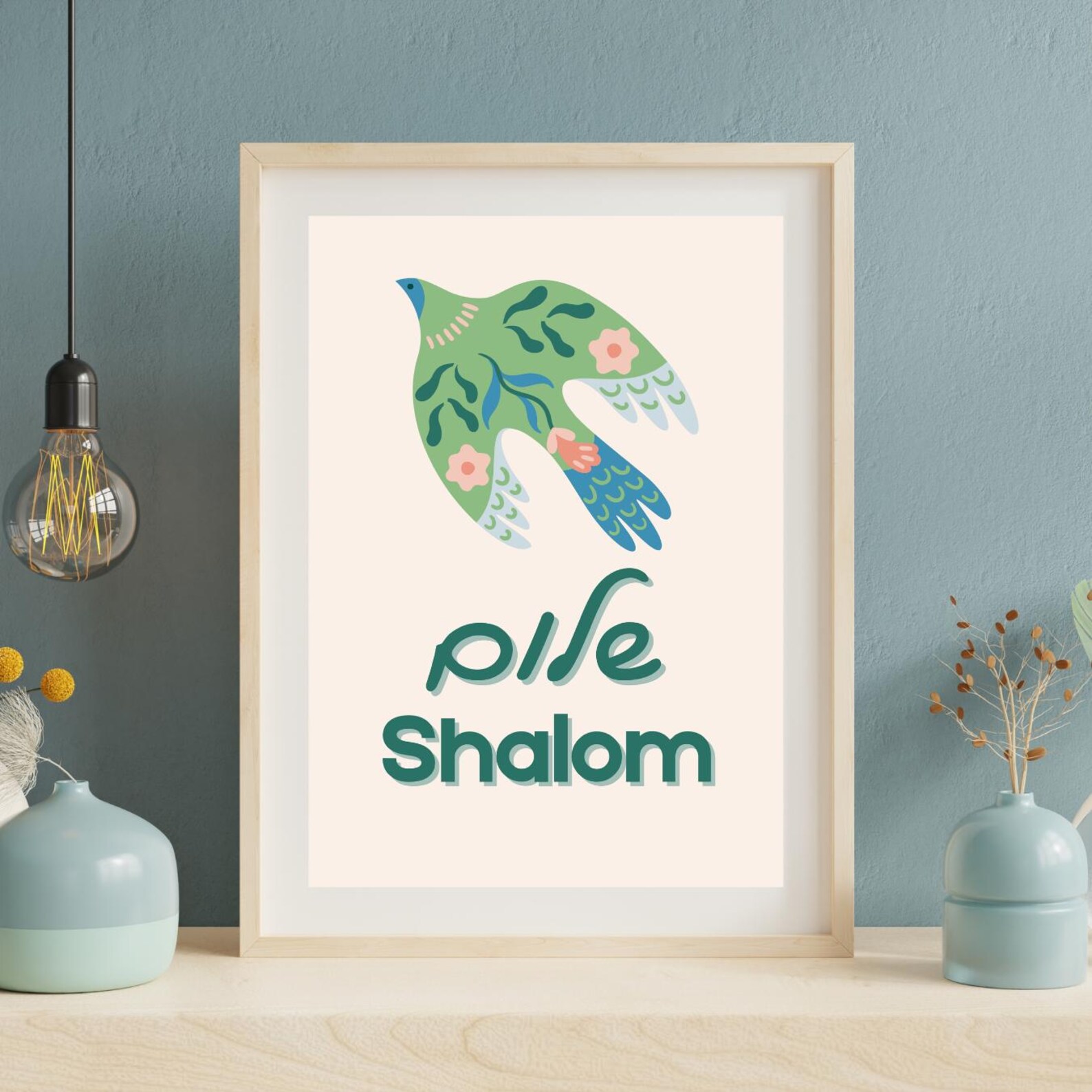 Peace Shalom Dove Digital Print Instant Download Printable Jewish Wall ...
