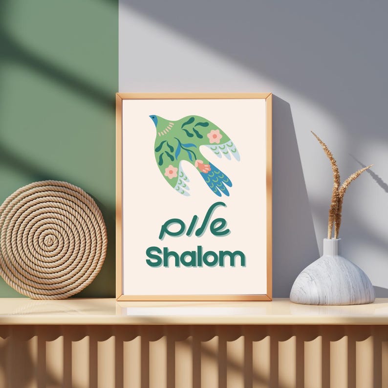Peace Shalom Dove Digital Print Instant Download Printable Jewish Wall ...
