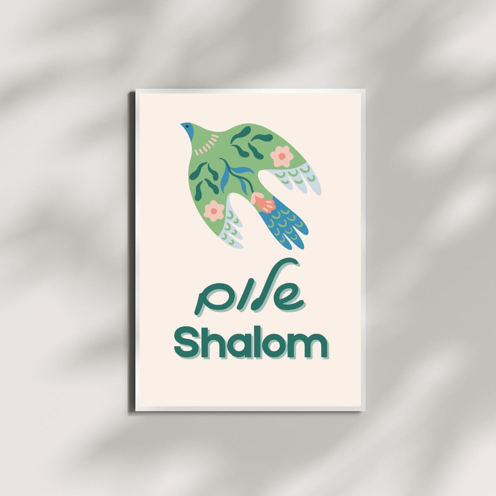 Peace Shalom Dove Digital Print Instant Download Printable Jewish Wall ...
