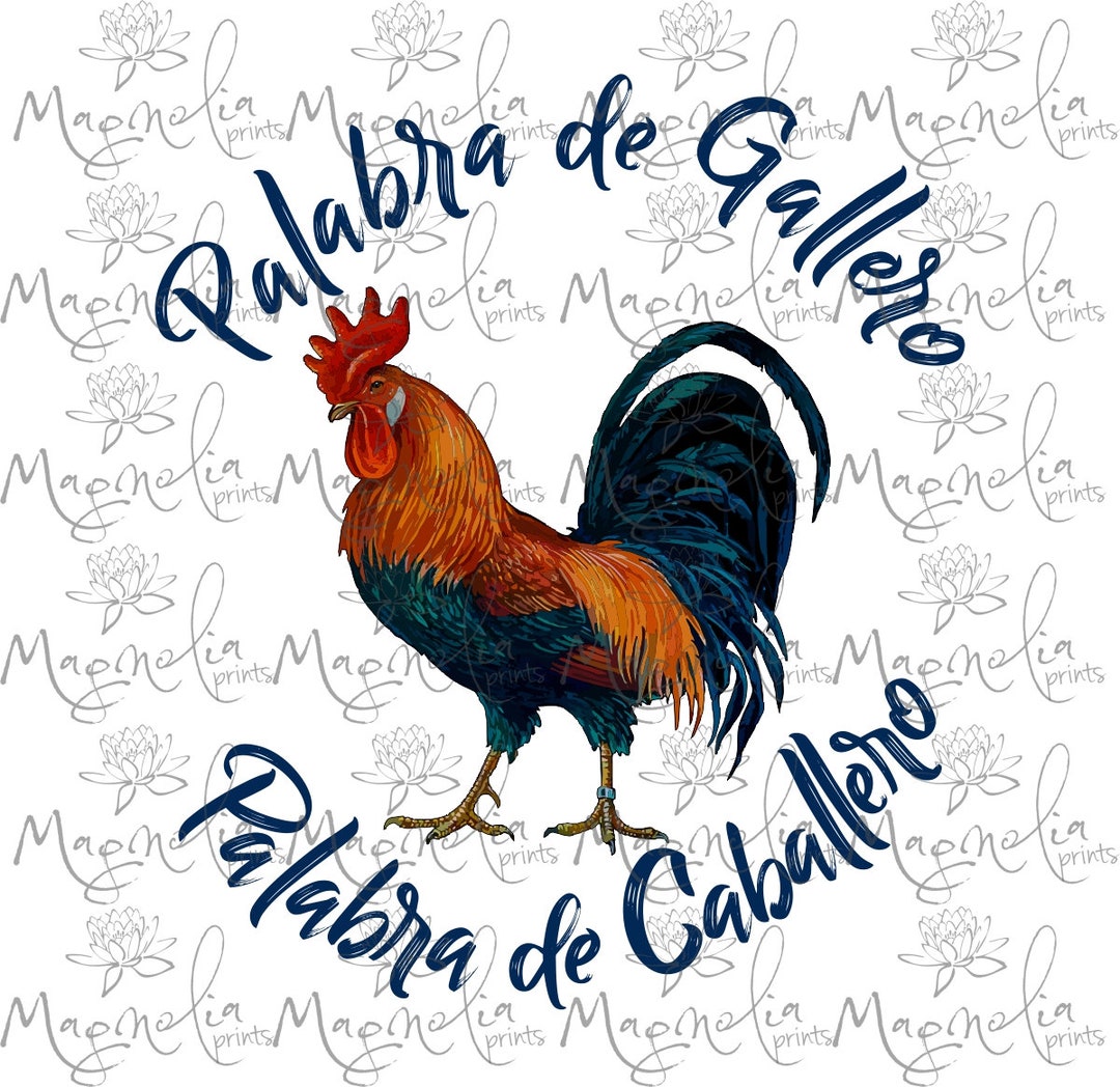 Digital File / Gallero Spanish Design / Digital / Design File Download ...