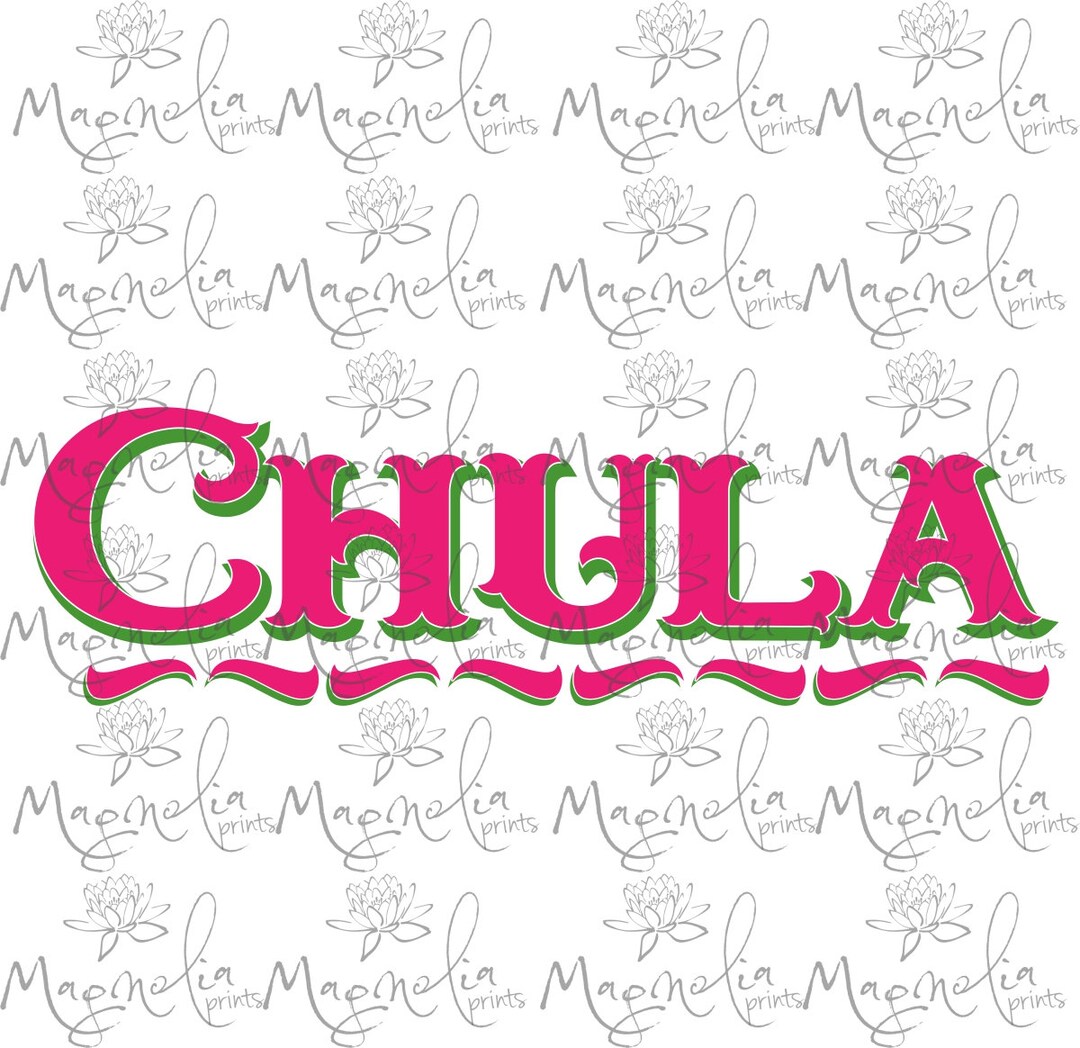 Digital Art / Chula / Spanish / Printable File / Download File / PNG - Etsy