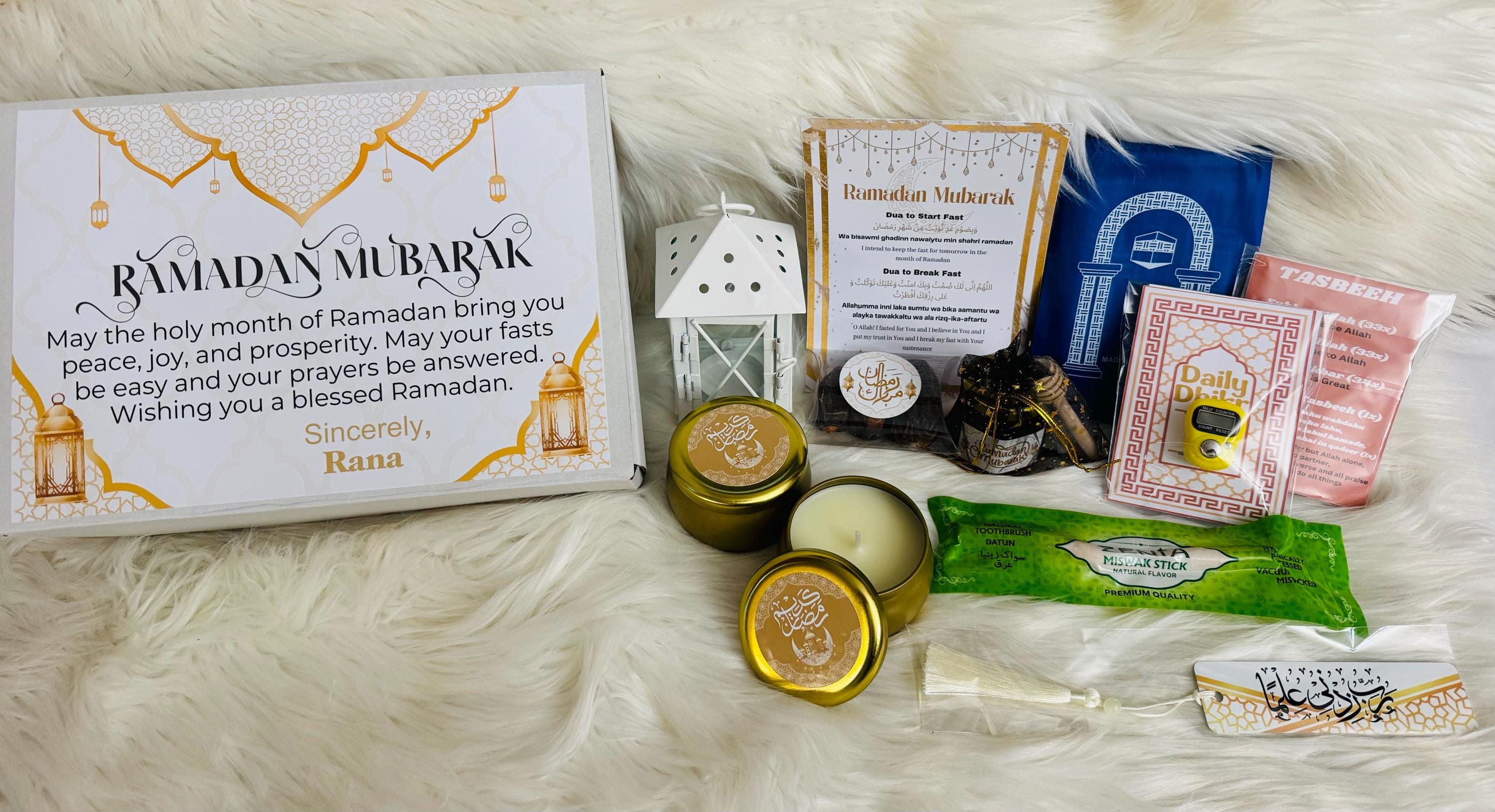 Ramadan Gift Box - Etsy