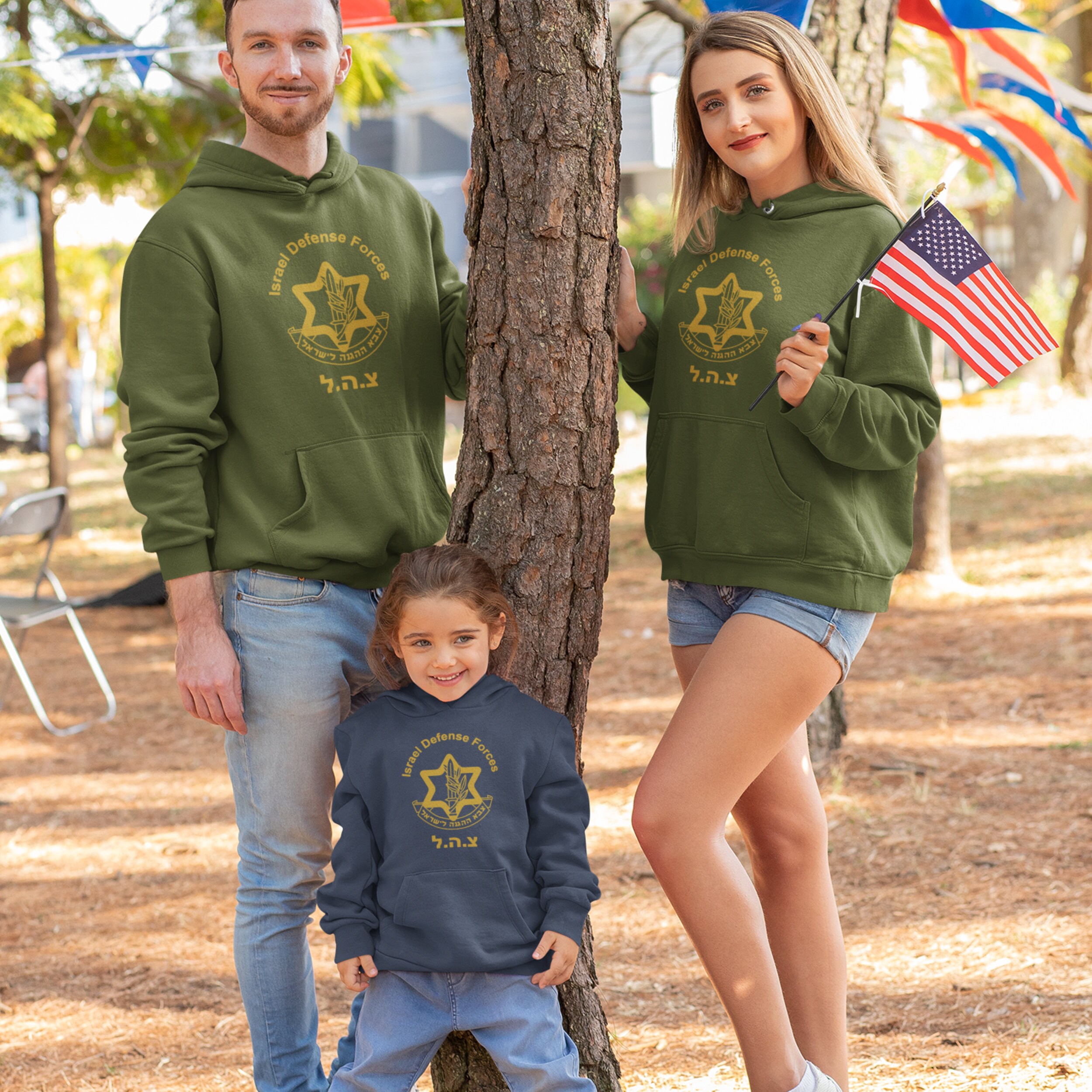 IDF Hoodie, Israel Defense Force , Israel Military Army Sweatshirt ...