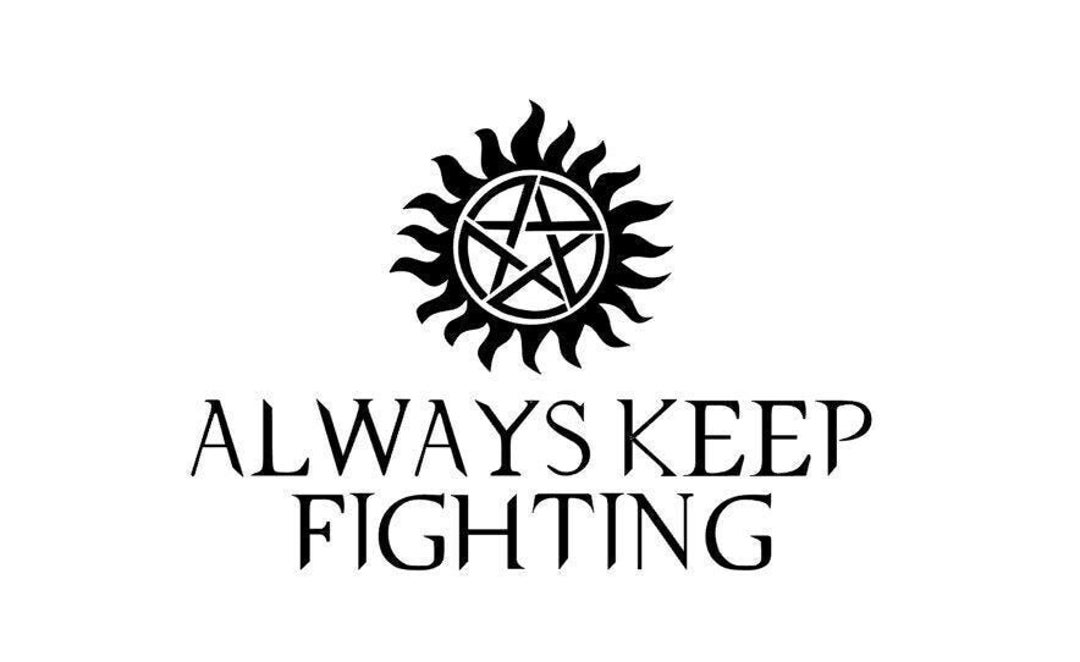 Always Keep Fighting Vinyl Decal high Quality Oracal 651 - Etsy
