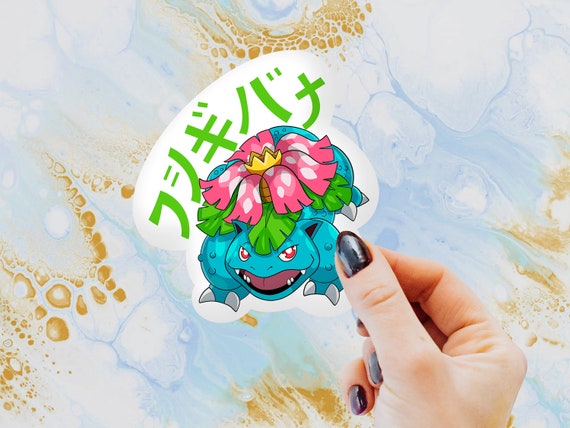 Venusaur Pokemon Sticker Vinyl Decal - Etsy New Zealand