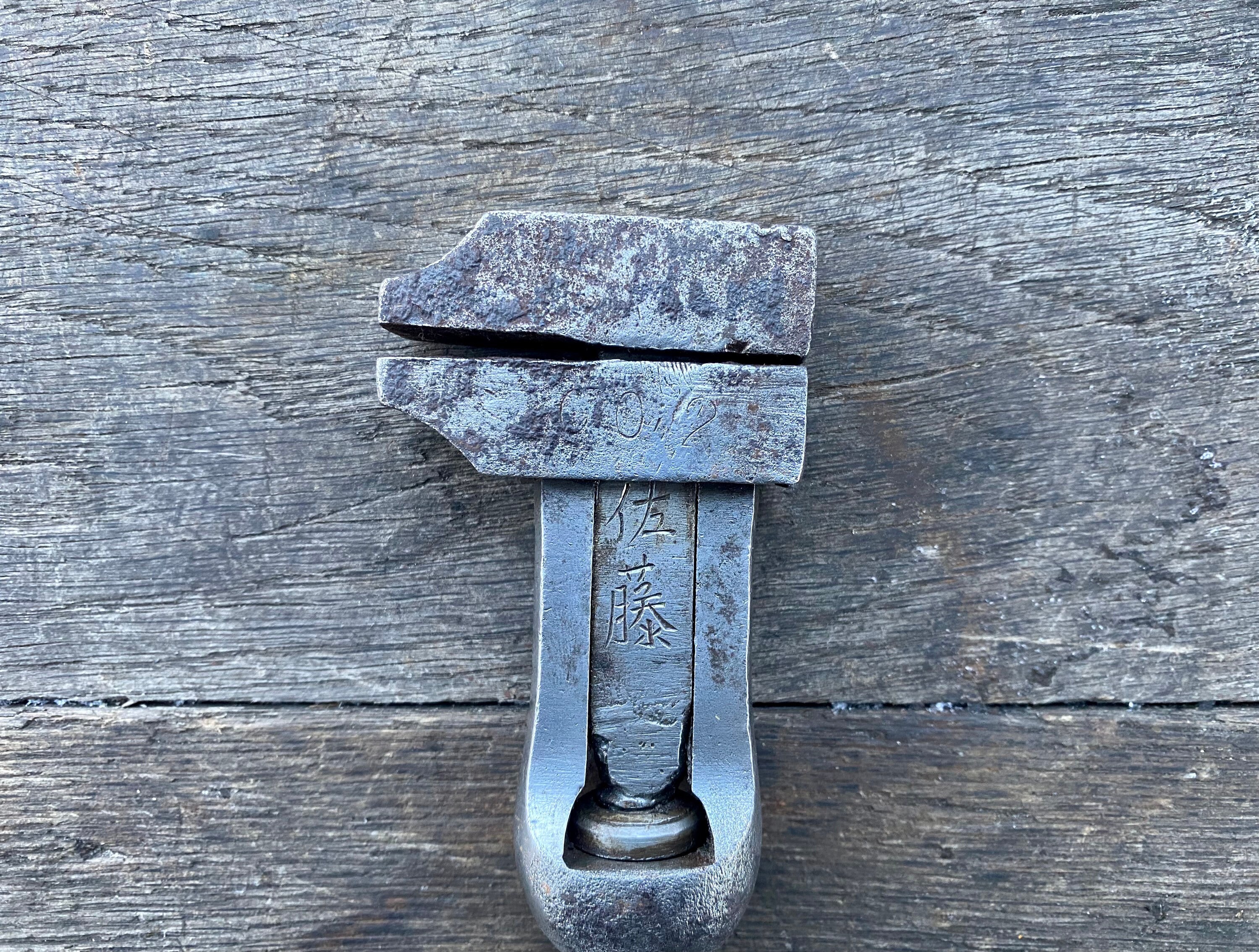 Early Double Bar Coach Wrench With Chinese Markings, Rare Antique - Etsy