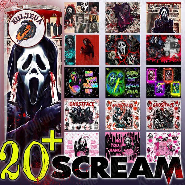 Scream - Etsy