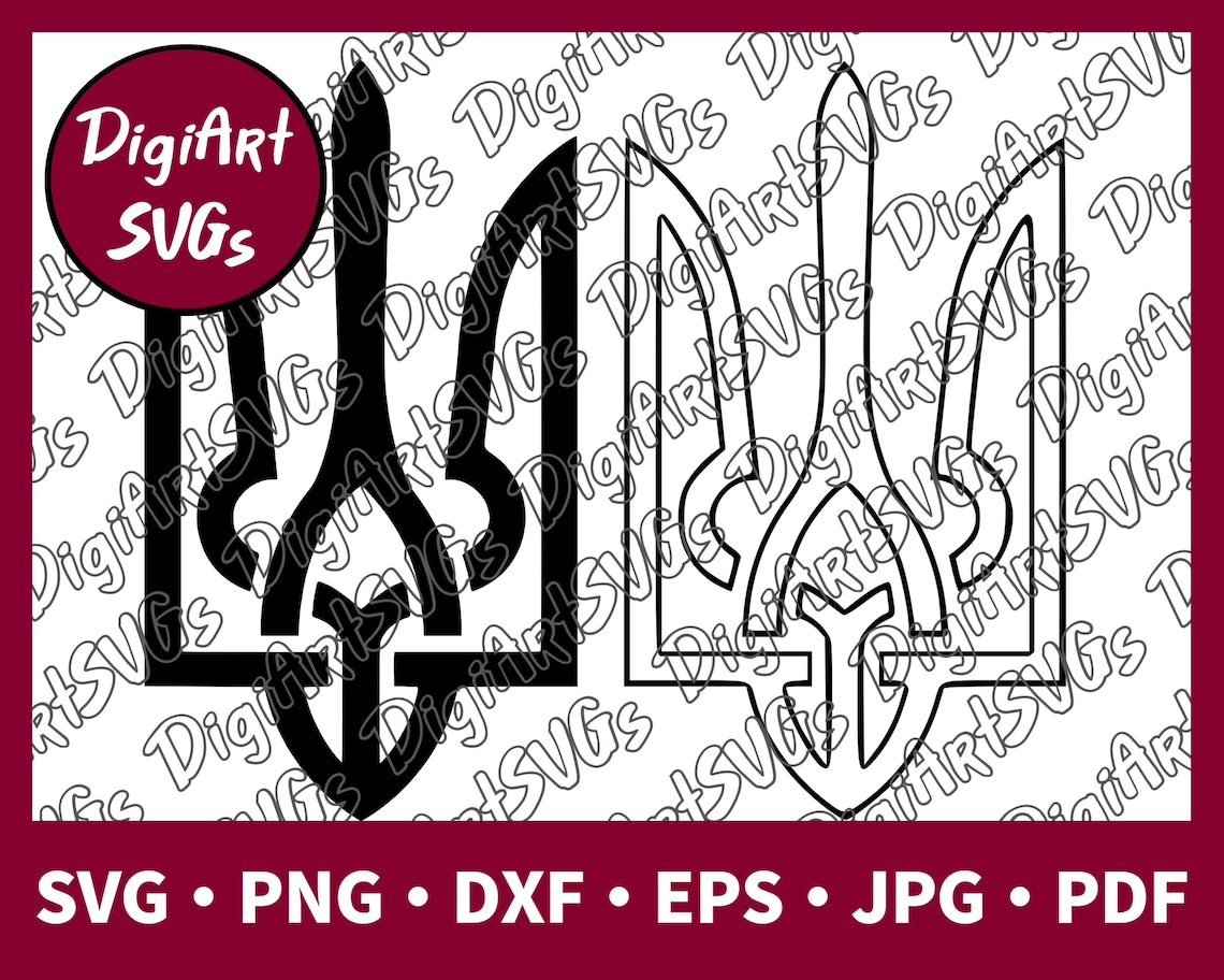 Ukrainian SVG, Ukraine Coat of Arms SVG File, Ukraine Shirt Graphics ...