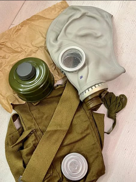 Vintage Gas Mask GP5 Soviet Period 1960-1990 new Condition. - Etsy