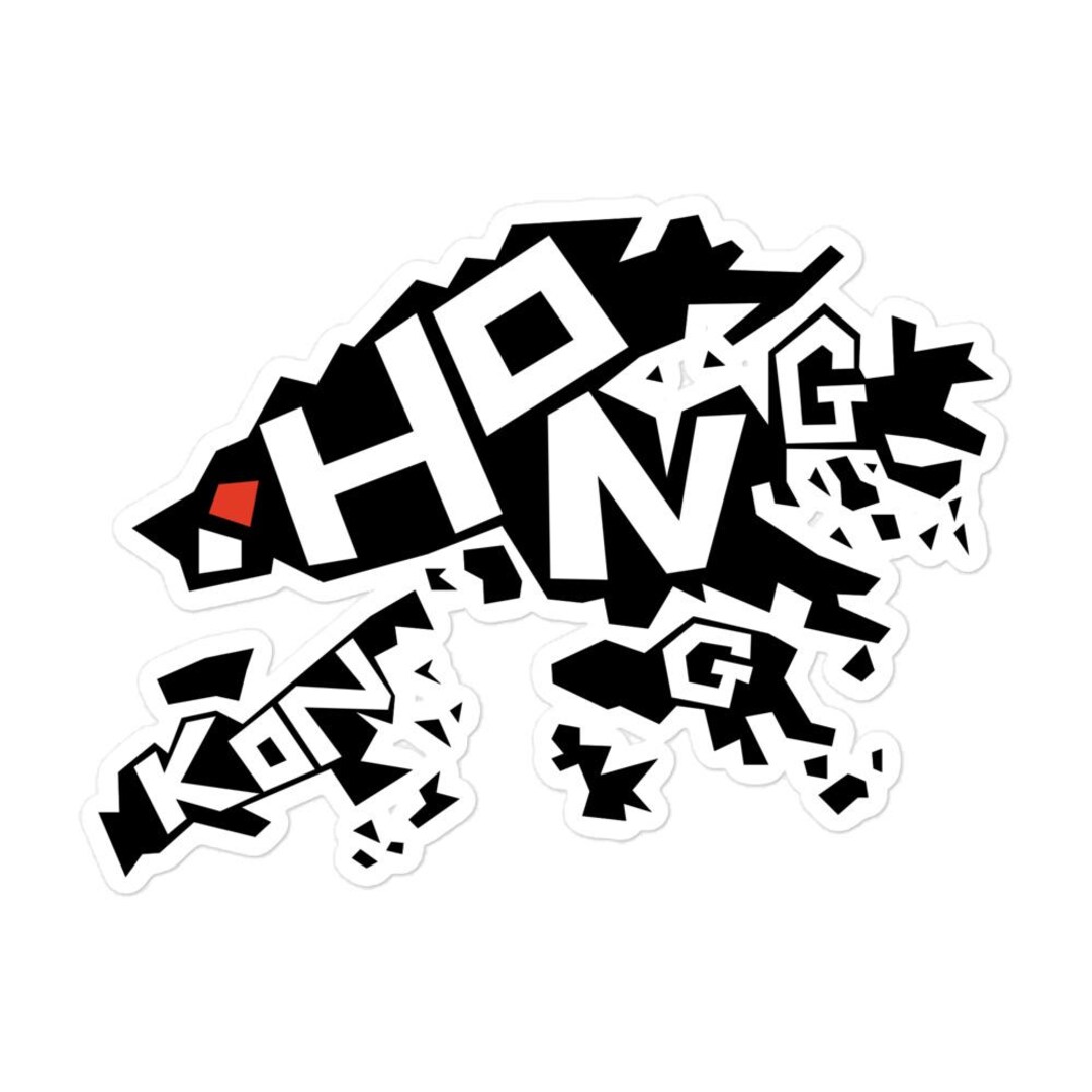 Hong Kong Sticker, Retro Hong Kong Map Sticker, Hard Edge Hong Kong Map ...