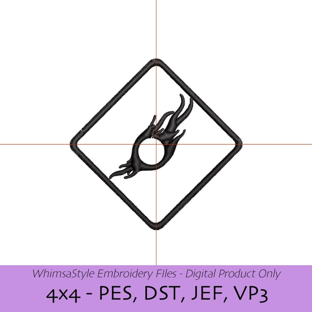 Gale Symbol | Baldur's Gate | BG3 | Machine Embroidery Design File |4x4 ...