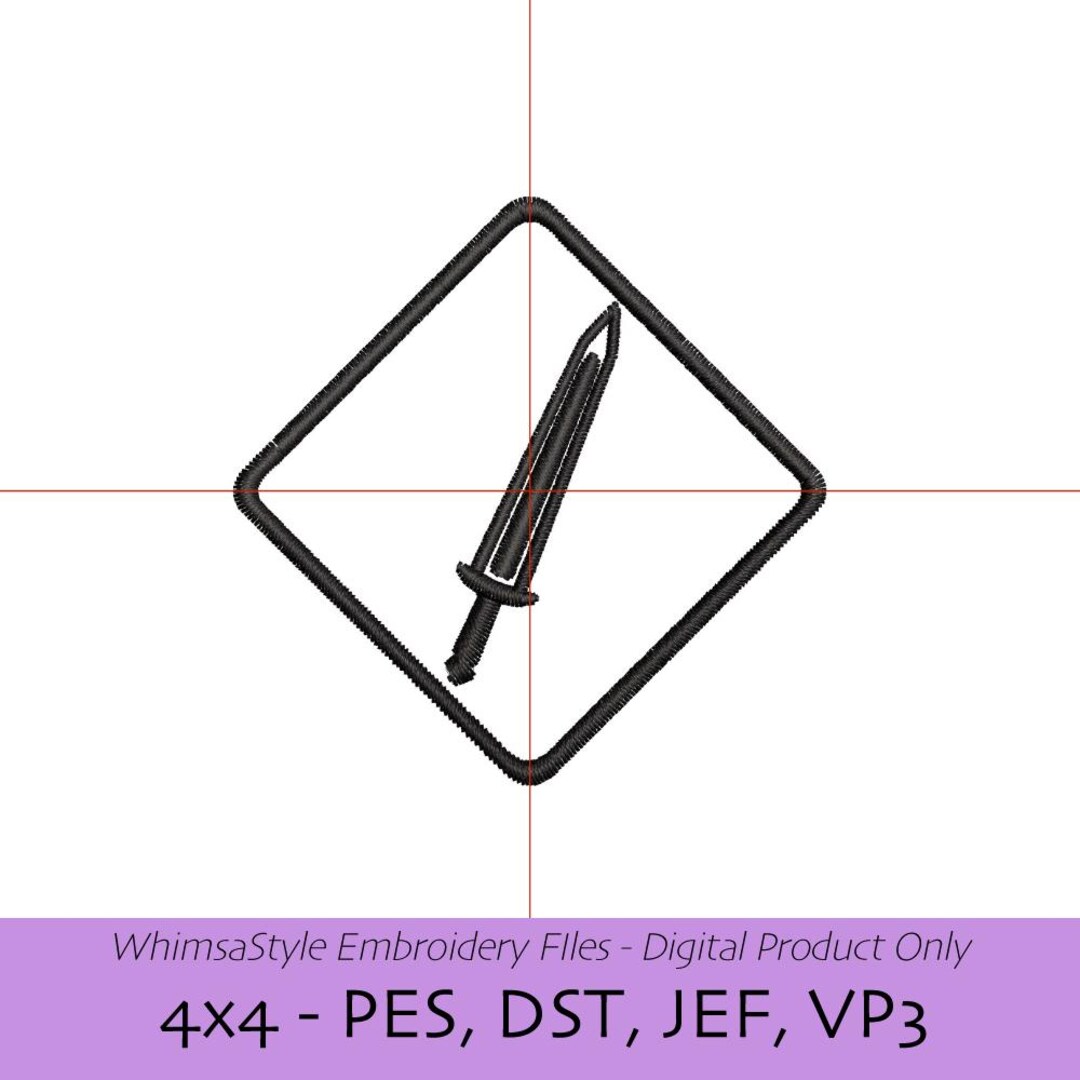 Laezel Symbol | Baldur's Gate | BG3 | Machine Embroidery Design File ...