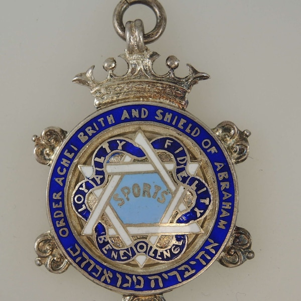 Abraham Shield - Etsy