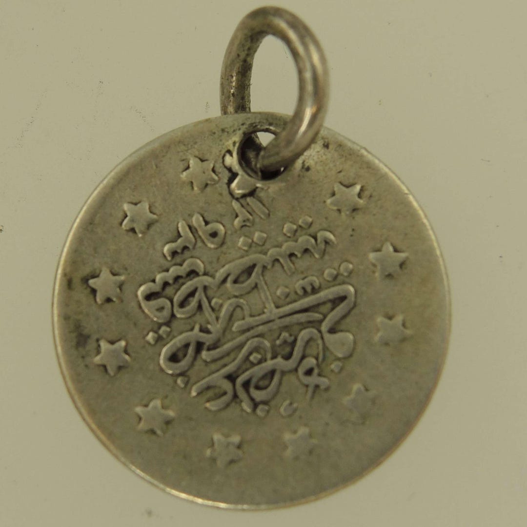 Victorian Persian Coin Fob C1890 - Etsy