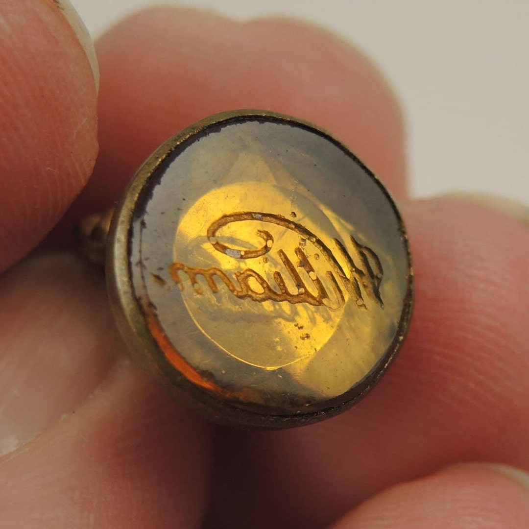 Georgian Seal With WILLIAM Intaglio C1810 - Etsy