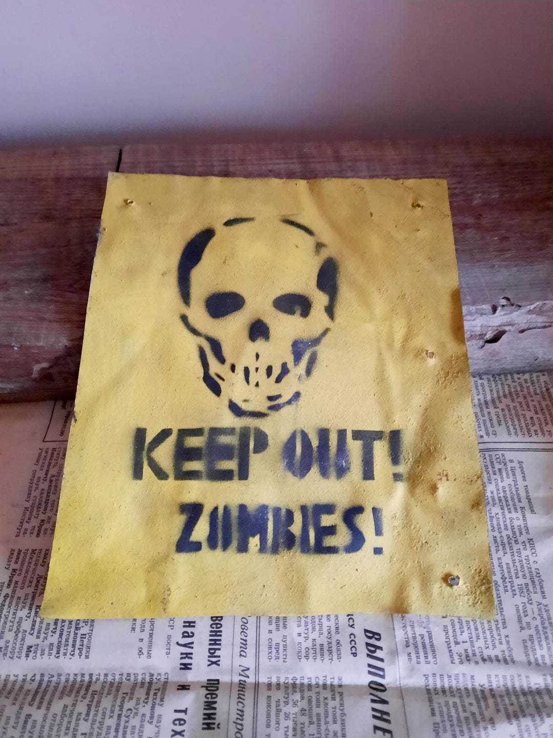 Vintage Wall Decor Keep Out Zombies Sign Danger Sign Achtung Sign ...