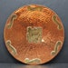 6" Vintage Copper Plate From Peru,decoration Copper Plate,peruvian Art ...