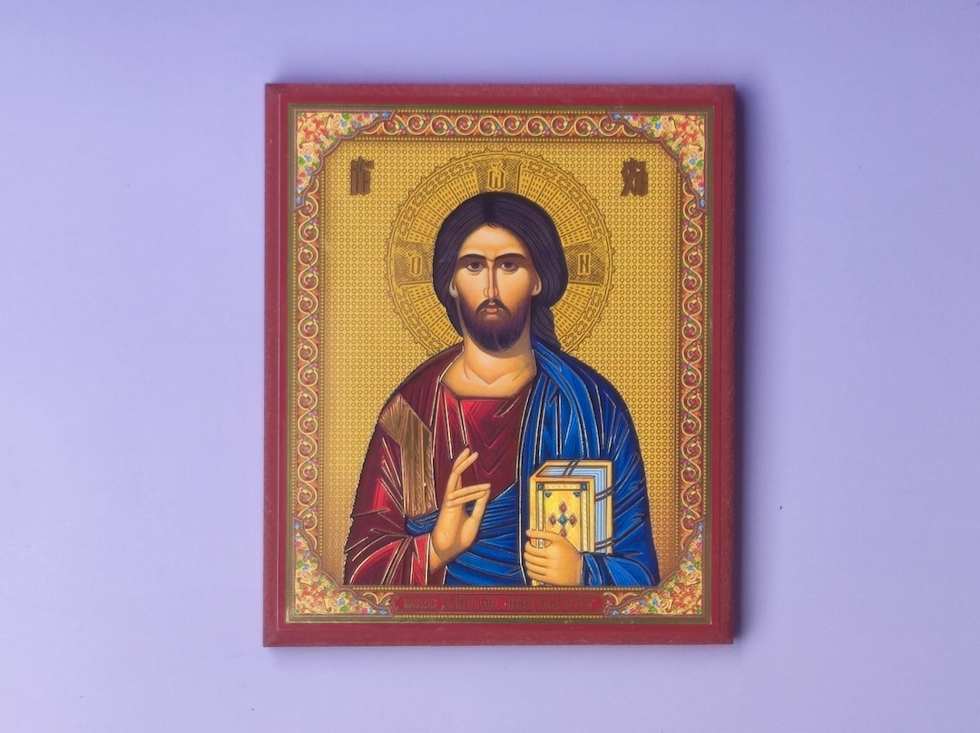 Icon of the Lord Jesus Christ Pantocrator, an Orthodox Replica 13 X 10 ...