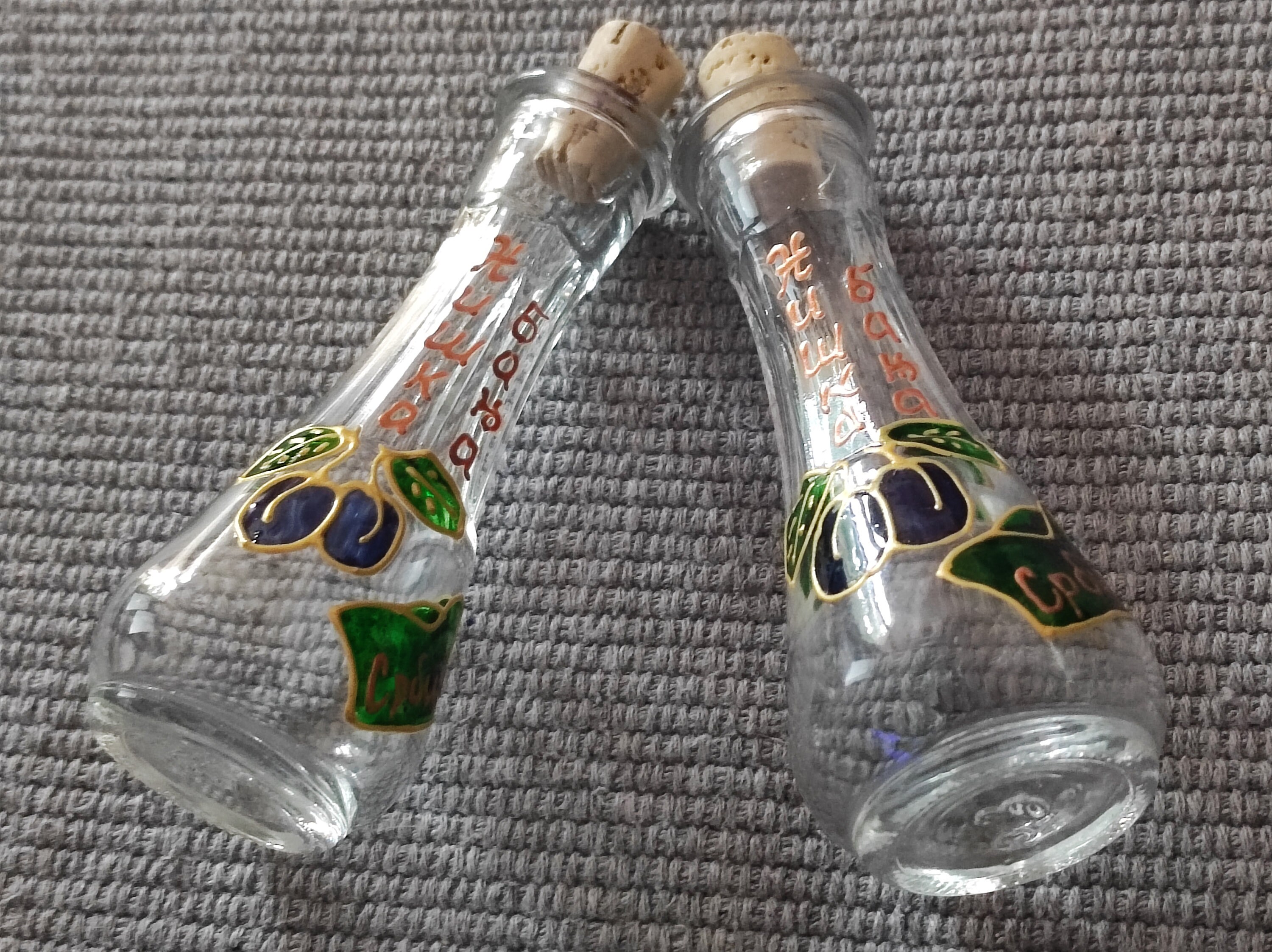 Couple of Serbian Traditional Brandy Glasses cokanjcic for Rakia Slivovica 30ml Hand Painted ...