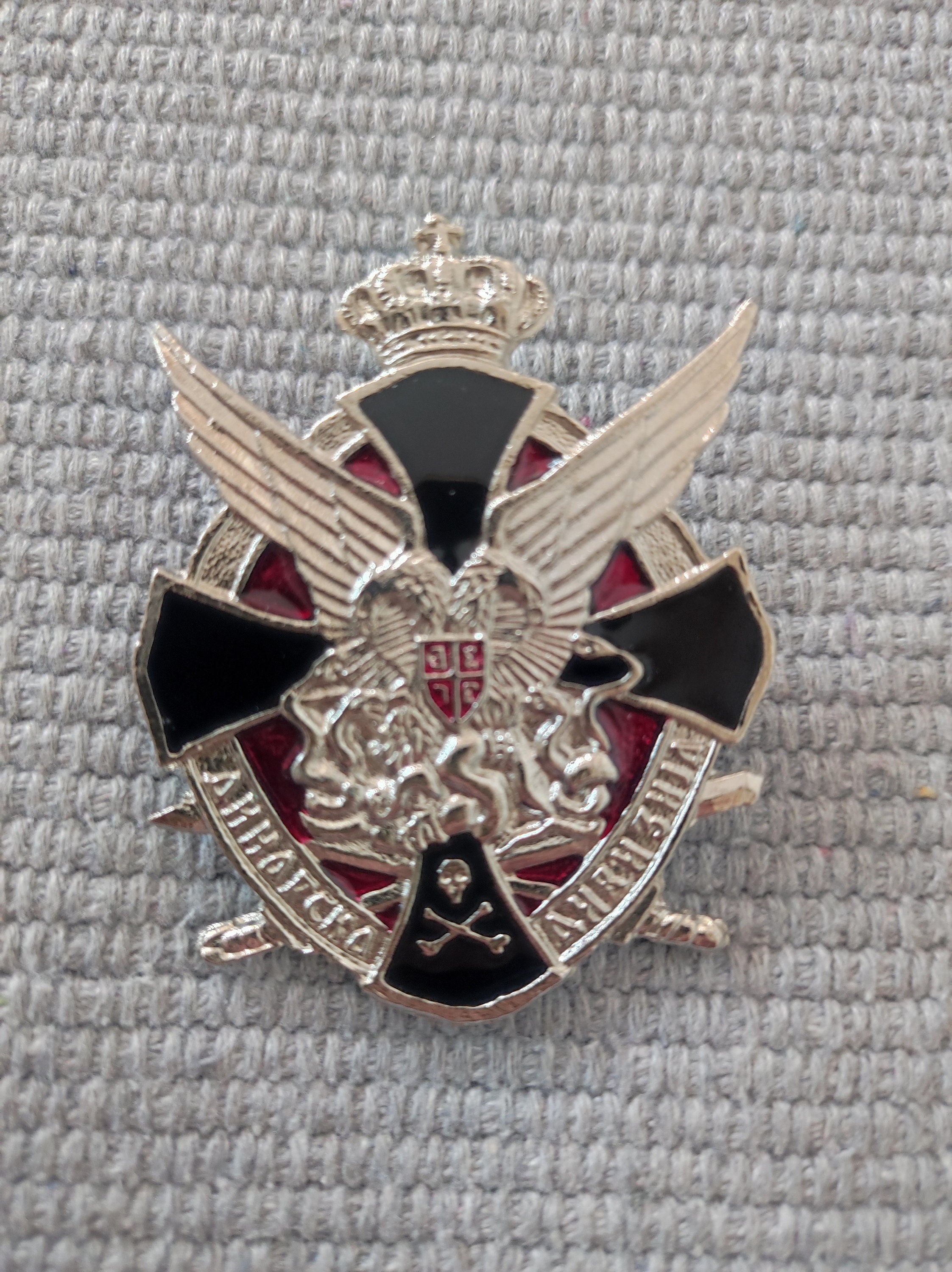 Serbian Cap Metal Badge chetnik Badge the Famous Dinaric - Etsy