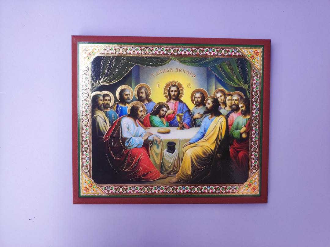 Icon "the Last Supper", Replica 10.5 X 12.5 Cm Serbian Orthodox Icon - Etsy