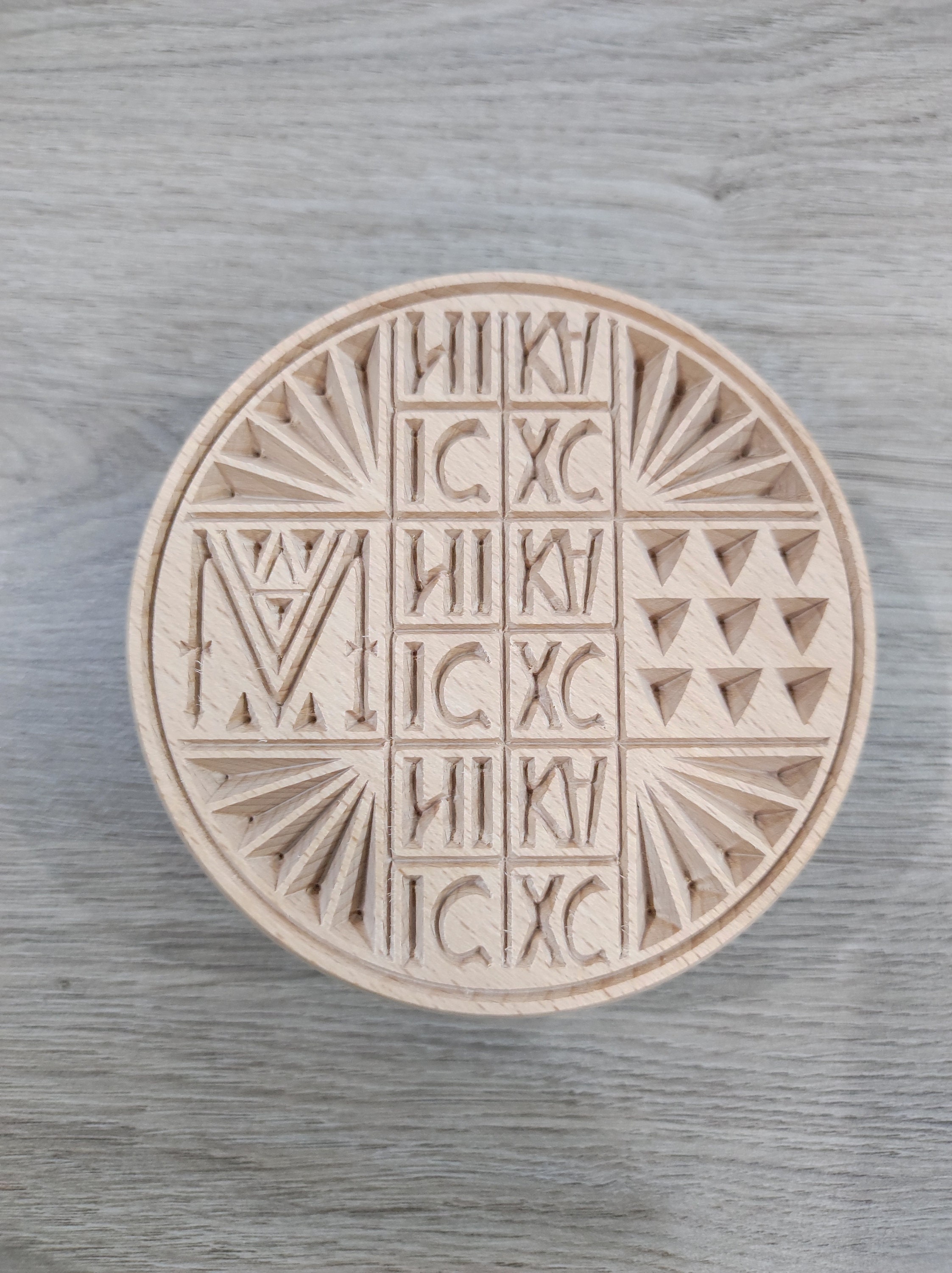 Bread Stamp double-sided Orthodox Wooden Liturgy Traditional - Etsy