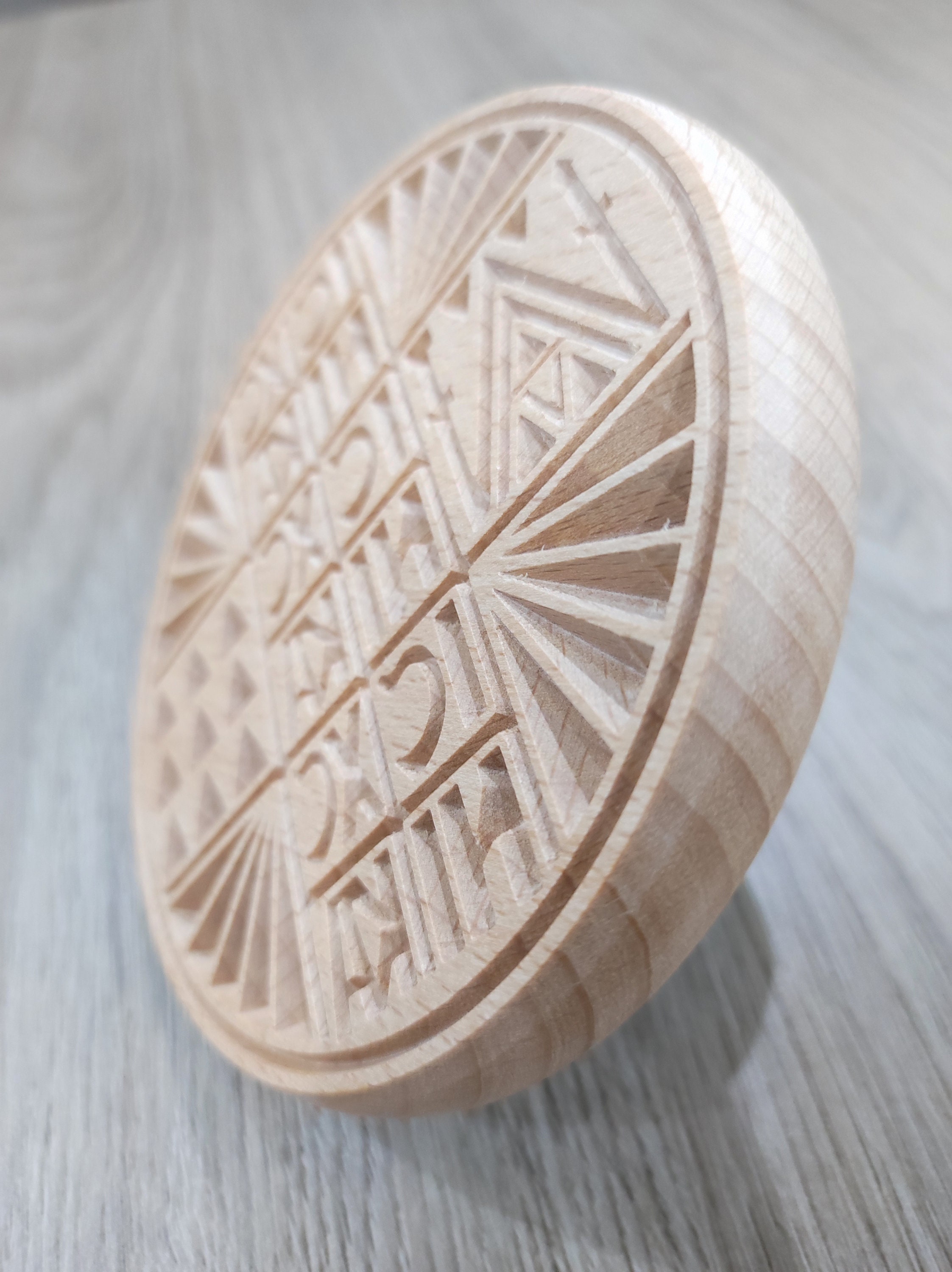 Bread Stamp double-sided Orthodox Wooden Liturgy Traditional - Etsy