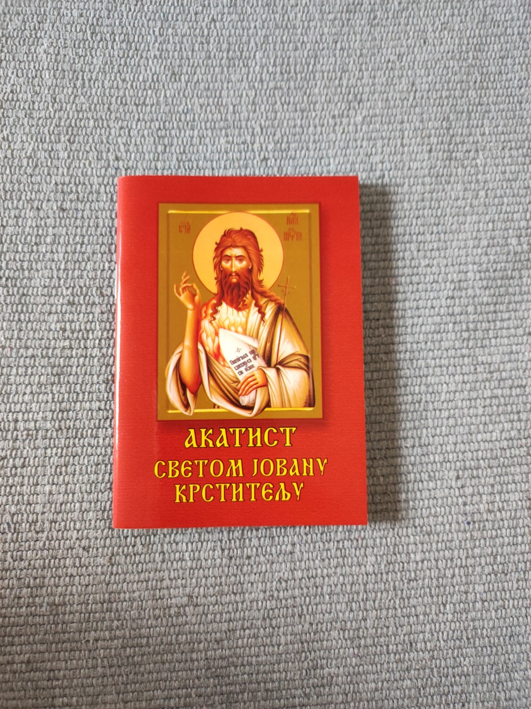 Akathist to SAINT JOHN , Orthodox Book, Serbian Orthodox Book, Saint ...
