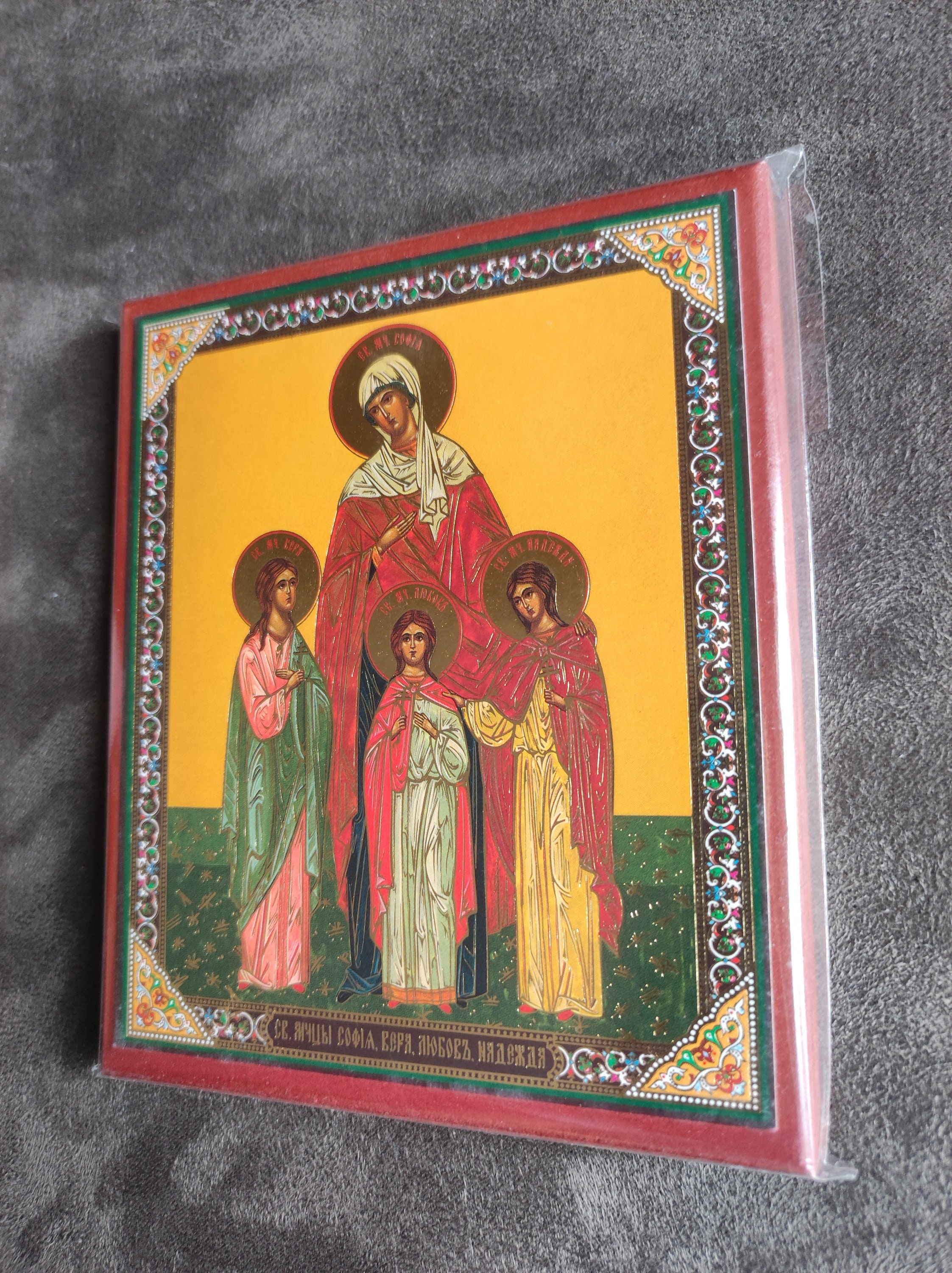 The Masked Icon of Saint Sophia, Love, Faith, Hope, an Orthodox Replica 13x 10,5 Cm, Serbian ...