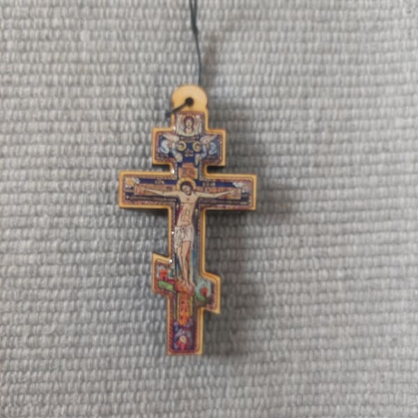Russian Orthodox Pectoral Cross - Etsy