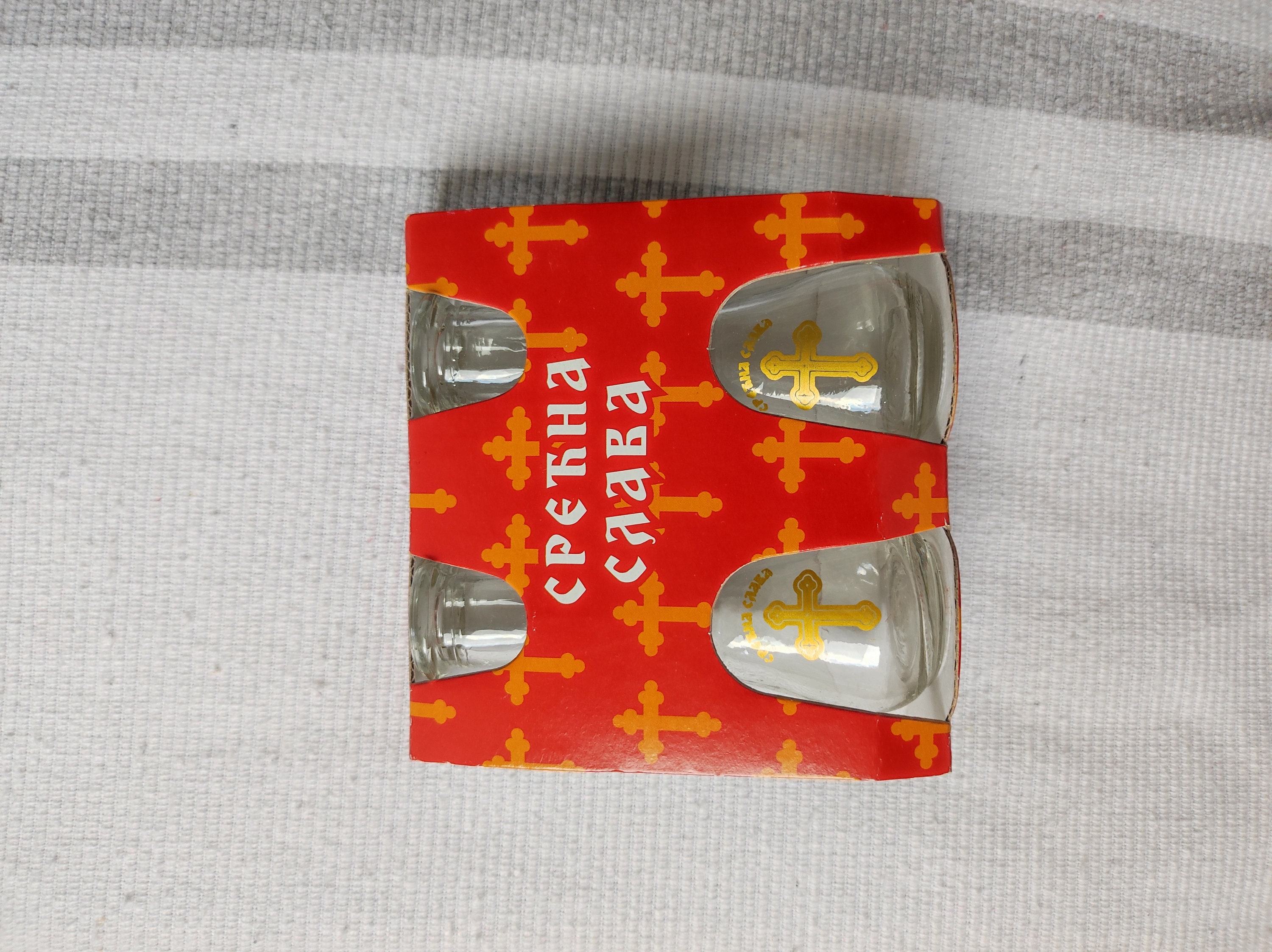 Couple of Serbian Traditional Brandy Glasses cokanjcic for Rakia ...