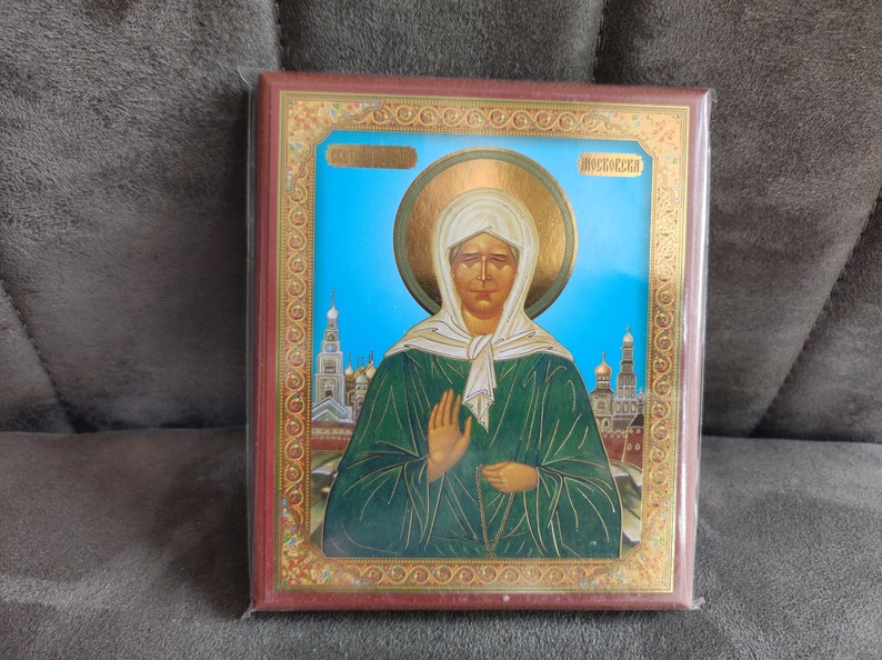 Icon of the Holy Matrona of Moscow 13x 10,5 Cm, Russian Orthodox Icon ...