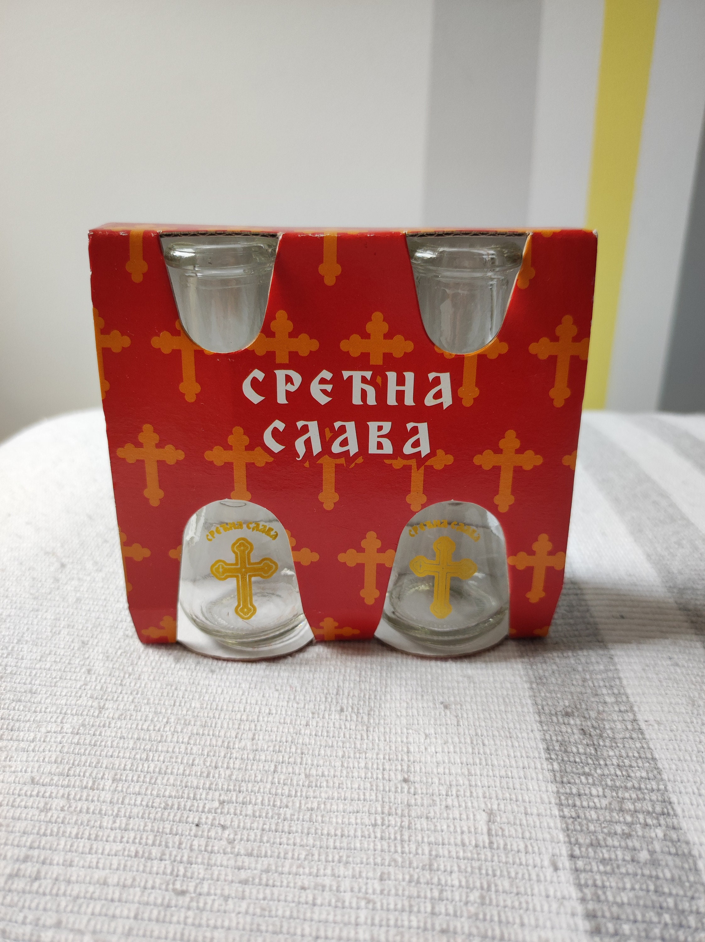 Couple of Serbian Traditional Brandy Glasses cokanjcic for Rakia ...
