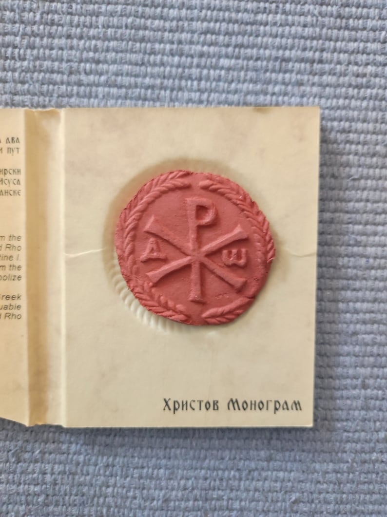 Constantine Chi Rho Clay Monogram - Christian Gift - Etsy