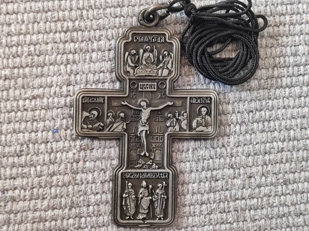 Christian Metal Pectoral Cross Pendant Rope Cord 6,5x4,5 Cm - Etsy